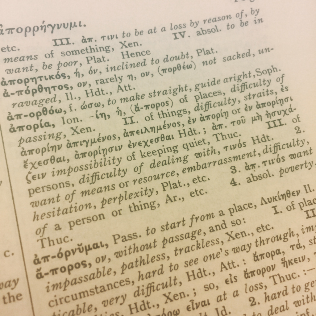 Aporia - What does it mean? - Aporia